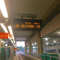 Terminal 2 Humphrey Station - Saint-Paul.com